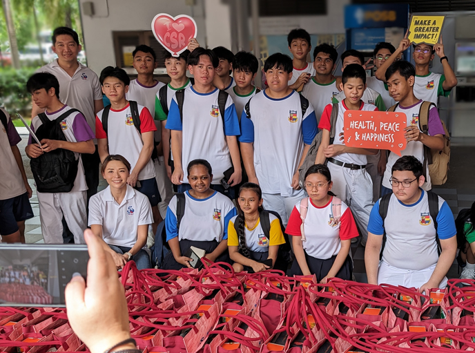 Outram Secondary School